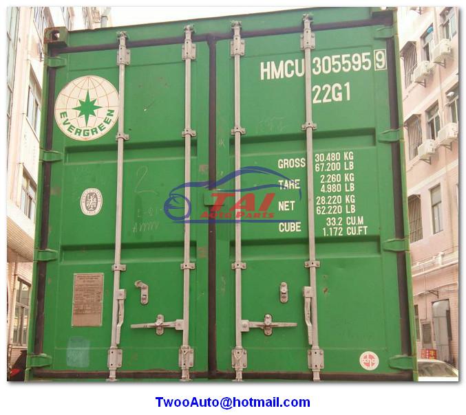 Proveedor verificado de China - TWOO AUTO INDUSTRIAL LIMITED