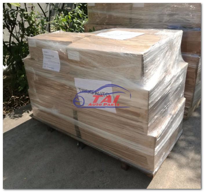 Proveedor verificado de China - TWOO AUTO INDUSTRIAL LIMITED