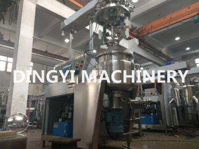 Cina Miscelatore ad alta velocità di vuoto crema automatico che emulsiona controllo a macchina del bottone in vendita