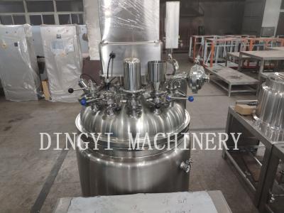 中国 軟膏およびクリーム プロダクトのための化粧品/薬剤の真空の惑星のミキサー 販売のため