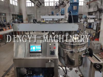 China Kleinschalige Vacuümmixermachine met de Speciale Tanden van de Structuurscheerbeurt Te koop