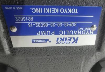 Κίνα Τόκιο Keiki sqp43-50-35-86cb2-18 διπλή σταθερή Vane μετατοπίσεων αντλία προς πώληση