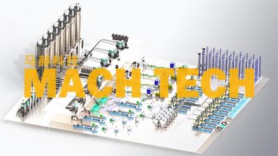 Automatic Centralized Feeding System For Powder Granule Liquid Raw Materials