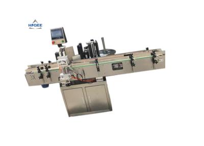 China Joghurt / Plastikbecher-Aufkleber-Etikettiermaschine mit ± 1mm hoher Genauigkeit zu verkaufen
