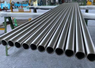 Cina Il titanio della saldatura ASME convoglia il tubo senza saldatura di titanio di 219mm in vendita