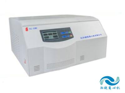 Desktop High Speed Refrigerated Centrifuge Machine 20000r/min Speed TGL-20MC