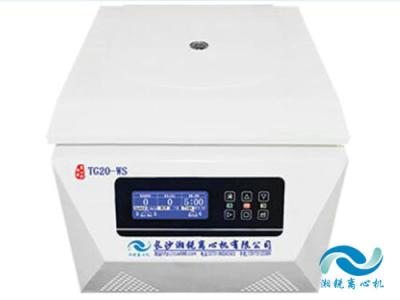 TG20-WS High Speed Desktop Centrifuge Device AC220V 50Hz 10A Power Supply