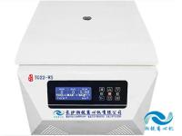 Quality Desktop High Speed Centrifuge Equipment AC220V 50Hz 10A Power supply TG22-WS for sale