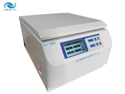 4x100ml Compact High Speed Centrifuge Machine With 9 Program Speed Increase