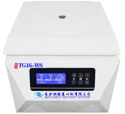 Desktop Laboratory Centrifuge Machine 16600r/Min Max Speed With Quiet Operation
