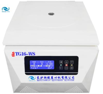 Noiseless Medical Laboratory Centrifuge Machine 35Kg Weight Max Speed 16600r/Min
