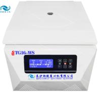 Quality 23699xg Rotor Max Rcf Laboratory Centrifuge Machine With Low Noise Operation for sale
