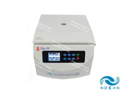 Silent 4000r/Min Medical Centrifuge Machine 12x2ml Rotor Capacity Light weight