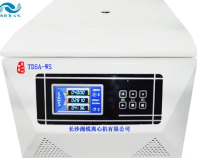 Multi Tube Rack 5500r/min Automatic Balancing Centrifuge Maximum Capacity