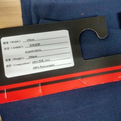 중국 High Tensile Strength Para Aramid Fabric with High Chemical & Heat Resistance 판매용