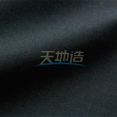 Κίνα Το ύφασμα 93/5/2 205gsm Aramid Meta μπλε ναυτικό σχίζει τη στάση για το κοστούμι προσβολής του πυρός προς πώληση