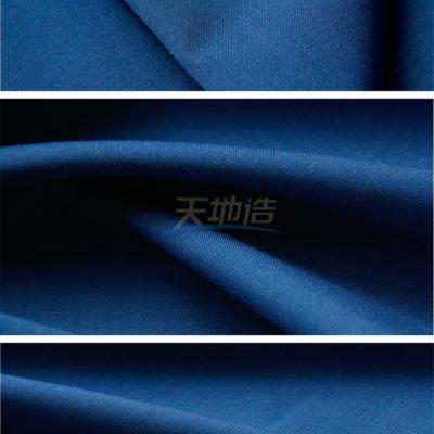 Κίνα Ωκεάνιος μπλε Meta Aramid ιματισμός τόξων υφάσματος 160gsm αντι για το πετρέλαιο προς πώληση