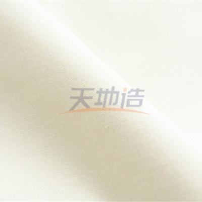 Κίνα 70gsm άσπρο Scrim Aramid ύφασμα για την υψηλής θερμοκρασίας διήθηση προς πώληση