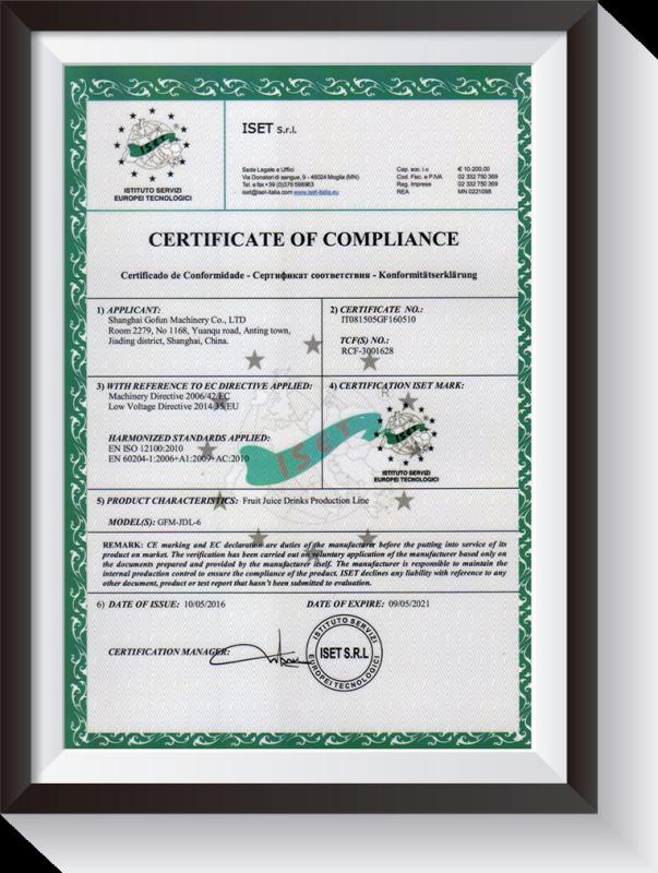 CE certificate 2 - Shanghai Gofun Machinery Co., Ltd.