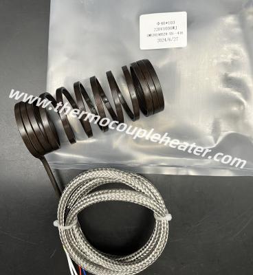 中国 スパイラルの形状のコイルヒーター 中国製 販売のため