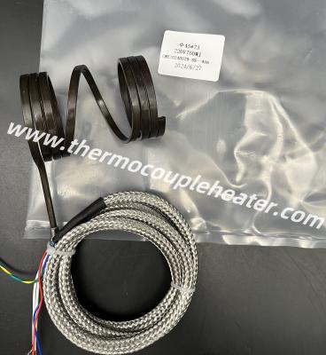 中国 スパイラルの形状のコイルヒーター 中国製 販売のため