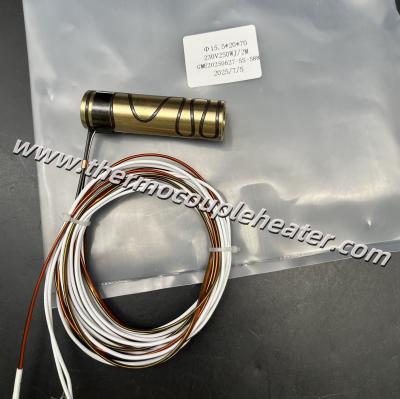中国 スロット式銅型マイクロチューブル式ヒーター 設置しやすさと直径調整可能 販売のため