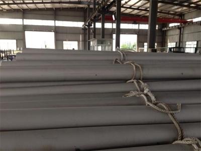 Chine S34700 347H 07Cr18Ni11Tb ASTM A312 étiré à froid/a laminé à froid le tuyau d'acier à vendre