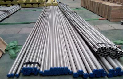 Китай Труба нержавеющей стали ASTM A213 TP316Ti безшовная, безшовная пробка UNSS31635 1,4571 продается