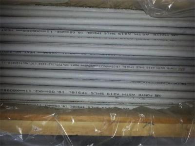 Chine Tuyau d'acier inoxydable duplex étiré à froid à vendre