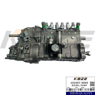 Chine ME078064 KOBELCO SK290 SK330 POMPE DIESEL 101607-6860 POUR MOTEUR MITSUBISHI 6D16TL EXCAVATRICE à vendre