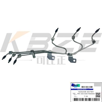 Κίνα KBZE 420208-00784 420208-00788 ΣΩΛΗΝΕΣ ΚΑΥΣΙΜΟΥ ΚΙΝΗΤΗΡΑ DOOSAN DX12TIS ΓΙΑ DX360-7 DX450 DL420 DX500 προς πώληση