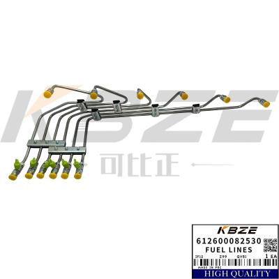 Chine TUYAUX DE CARBURANT POUR MOTEUR DIESEL MARIN WEICHAI WD615 W618 WD10 WD12 WP10 WP12 612600082530 à vendre