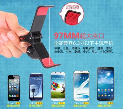 China Suporte universal do veículo da tubulação da expansão do PVC para o iPhone 4S/galáxia Blackberry de 5S Samsung à venda