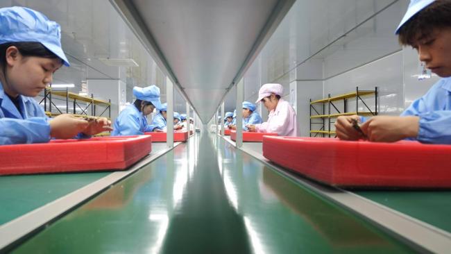 Product testing facility