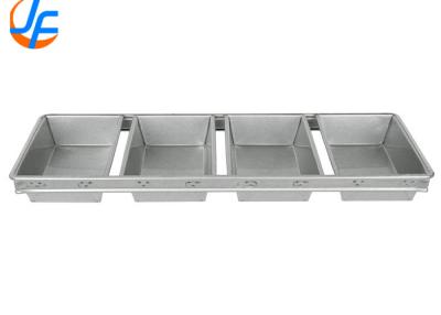 中国 RK ベーキウェア 食品サービス NSF 商用 4 ストラップ アルミパン パンパン グラス 販売のため