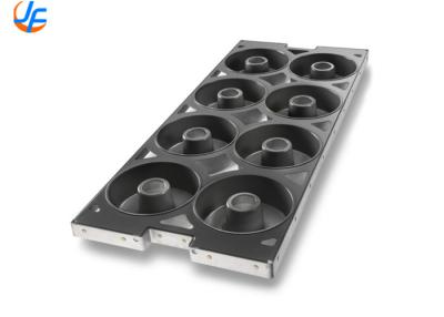 Китай RK Bakeware Китайско-американский Pan Auto Bake Serpentine Line 8 Поднос для пончиков для промышленных пекарей продается