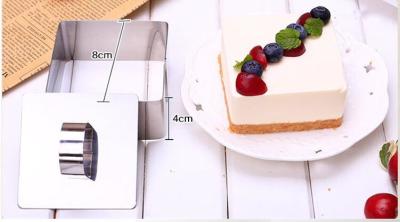 Китай RK Bakeware China Foodservice NSF Квадратная форма Mousse Ring Пастельное кольцо продается