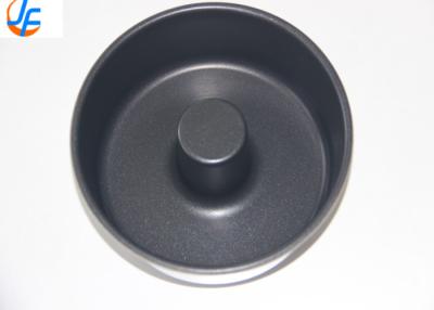 Китай RK Bakeware China Foodservice NSF Custom Nonstick Aluminum Ring Cake Pan (Пан из алюминия без липких клещей) продается