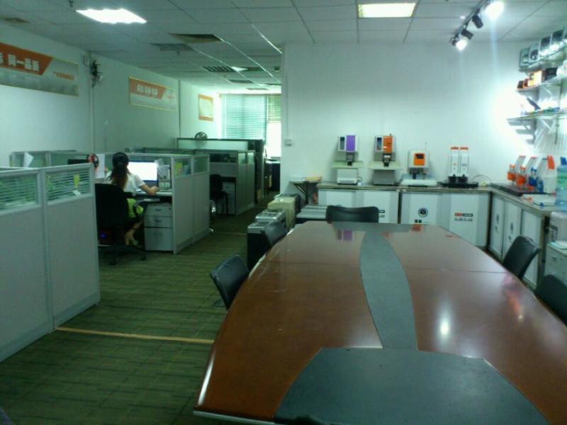 Fornitore cinese verificato - RAYSON ELECTRICAL MFG. LTD.