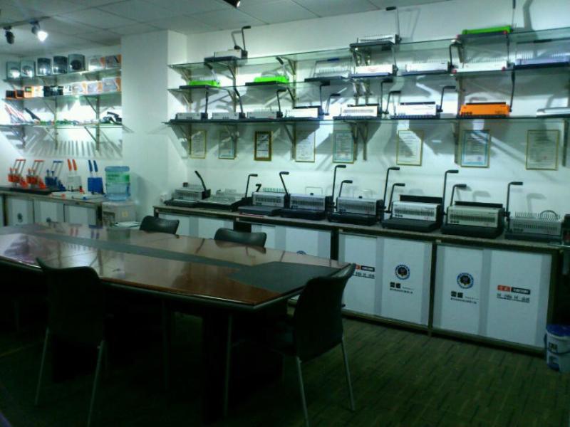 Fornitore cinese verificato - RAYSON ELECTRICAL MFG. LTD.