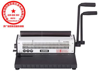 Cina Macchina perfetta Rayson TD-1500B34 di bindi della punzonatrice del cavo delle macchine piegatubi del cavo in vendita