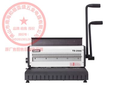 Cina Foro quadrato/grippaggio di bobina rotondo del doppio di 3:1 delle macchine obbligatorie del cavo del foro in vendita