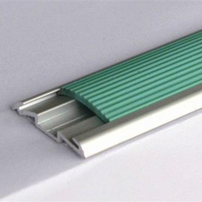 China Aluminum Threshold With PVC Insert for sale