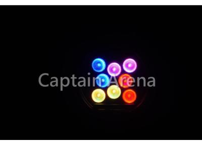 中国 商業壁の洗浄 LED は無線 DMX 400m の 45° 照射角度をつけます 販売のため