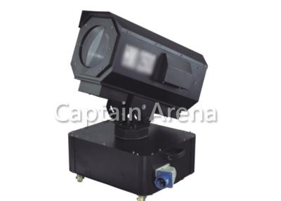 Cina Lavori il profilo automatico 5600k 0,6 - 0.8° 300 - 500m del riflettore della fase del LED 50 - 60Hz in vendita
