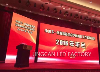 Cina P3 economizzatore d'energia ha condotto il chip dell'interno del Cree del nero SMD 3IN1 2121 di hertz dell'esposizione della tenda in vendita