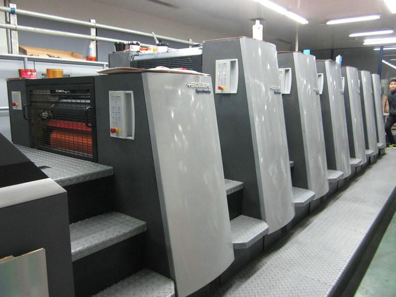 검증된 중국 공급업체 - China Colour Printing Online Marketplace