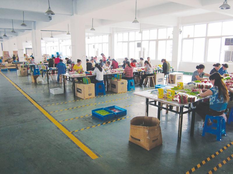 검증된 중국 공급업체 - China Colour Printing Online Marketplace
