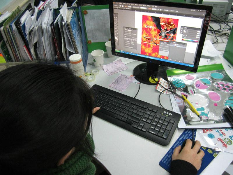 검증된 중국 공급업체 - China Colour Printing Online Marketplace