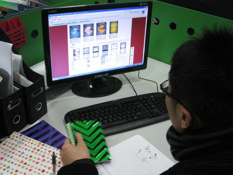 검증된 중국 공급업체 - China Colour Printing Online Marketplace